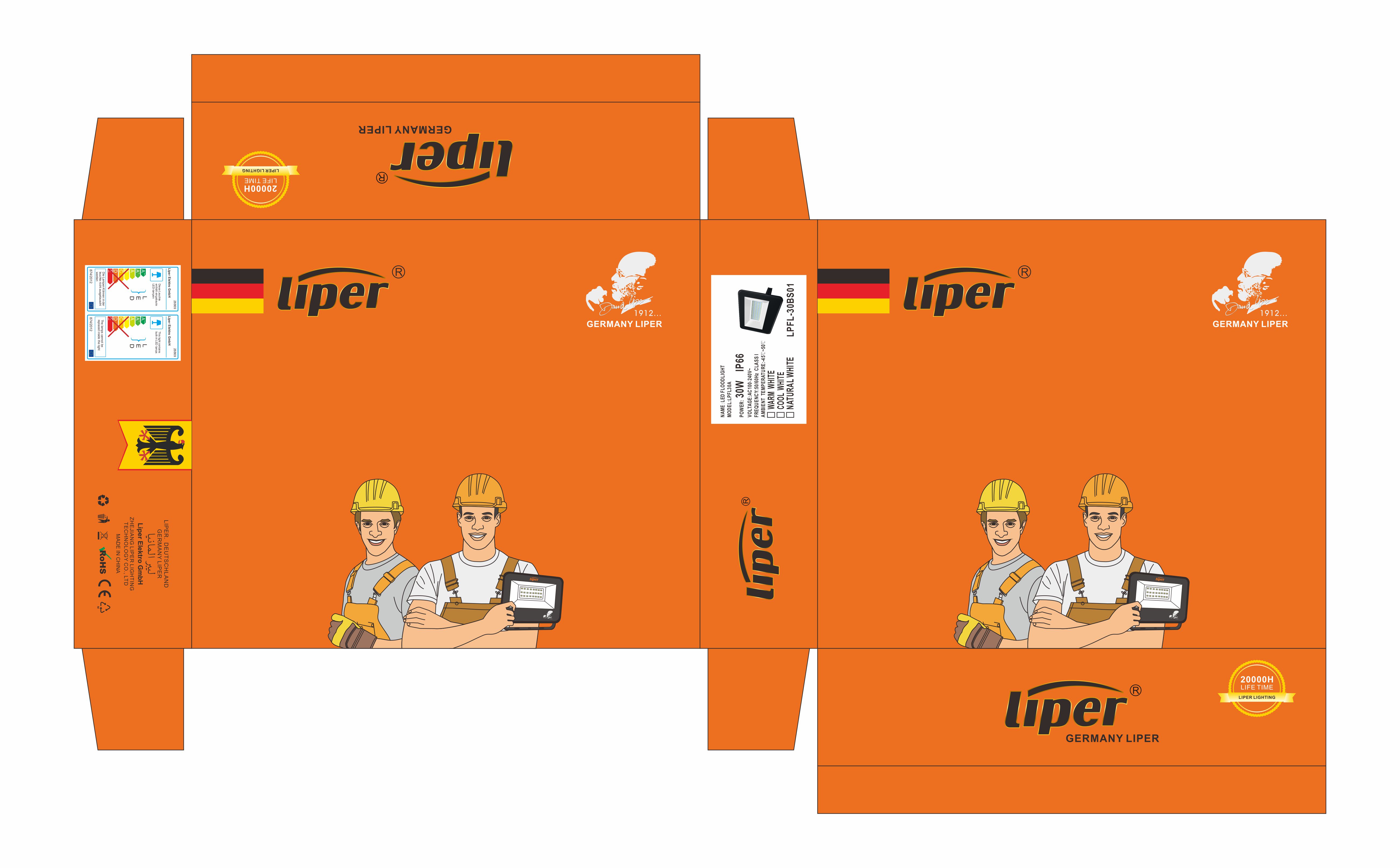 News - Liper Packaging—Pursuing Individuality and Fashion