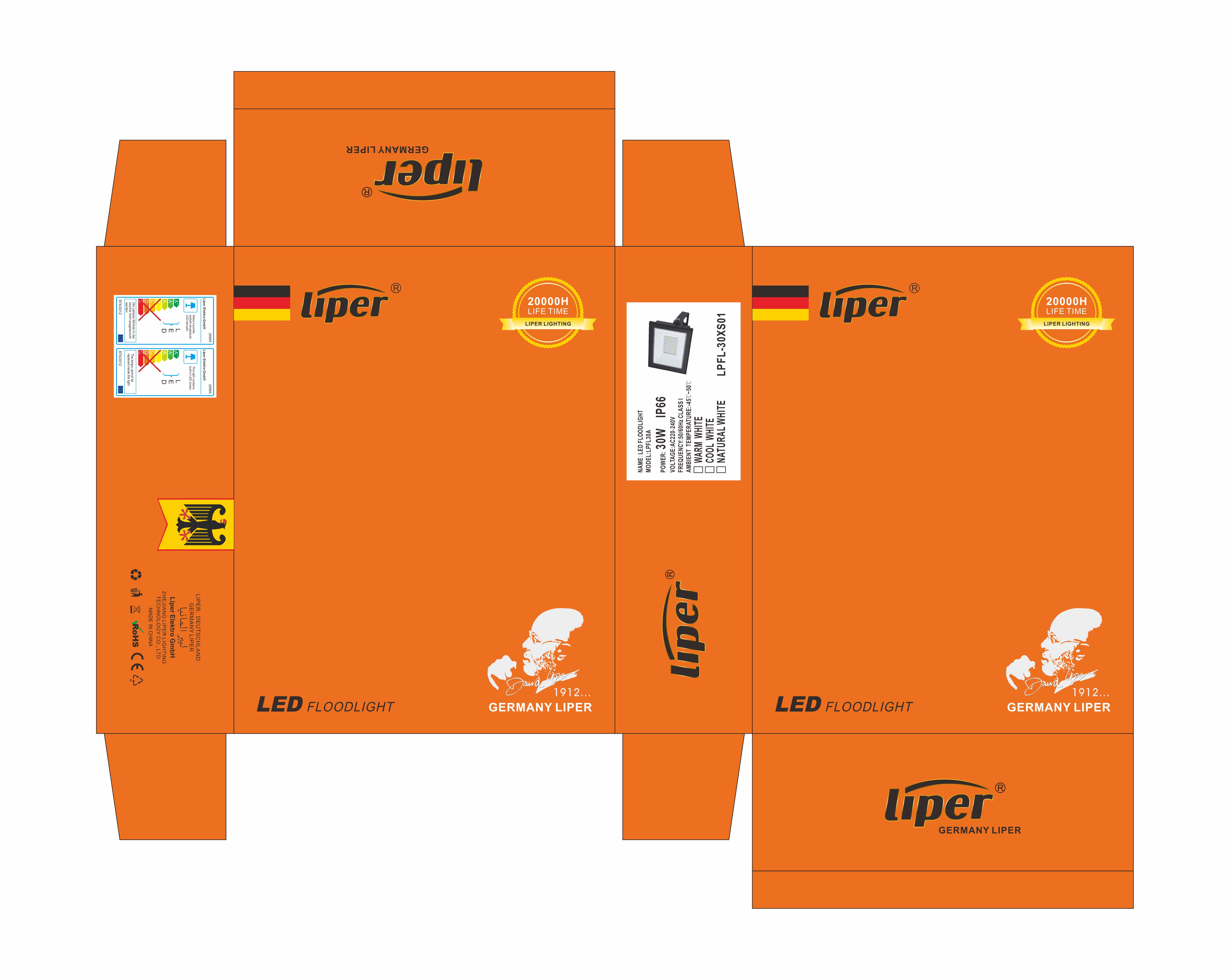 News - Liper Packaging—Pursuing Individuality and Fashion